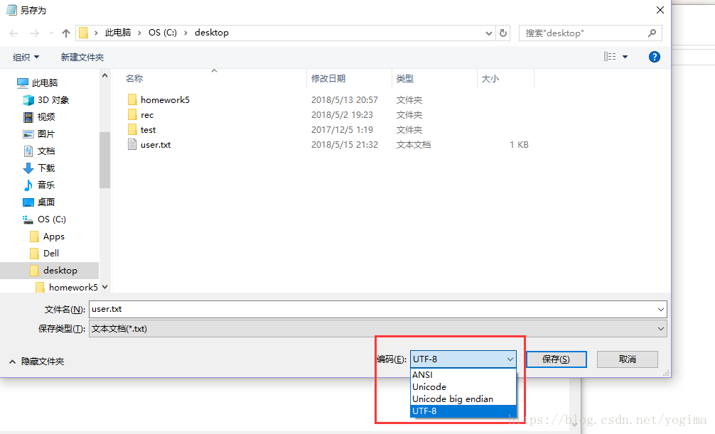 读文件遇到错误：javaniocharsetmalformedinputexception Input Length 1 At Javaniocharset 4394