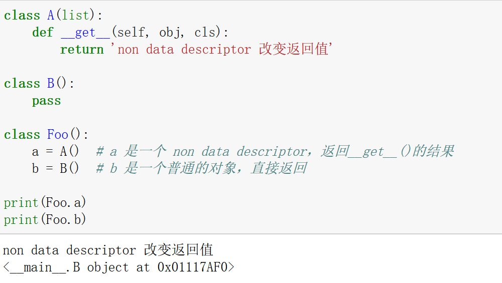 深入理解 Python 实例方法、静态方法、类方法python 实例方法类方法静态方法 Csdn博客 
