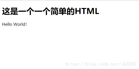 Web学习笔记——一个简单的htmlhtml简单网页代码 Csdn博客 