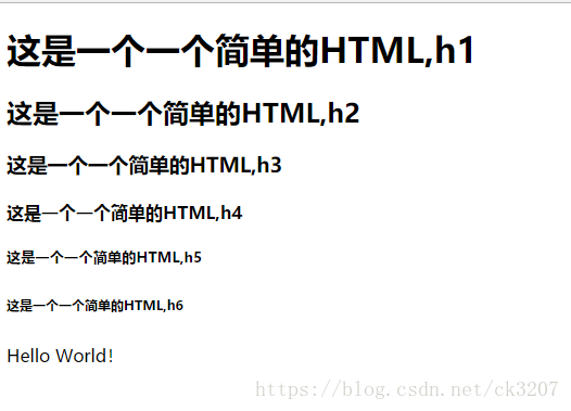 Web学习笔记——一个简单的htmlhtml简单网页代码 Csdn博客 