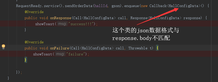 Okretrofit请求报错eofexception End Of Input At Line 1 Column 1 Csdn博客