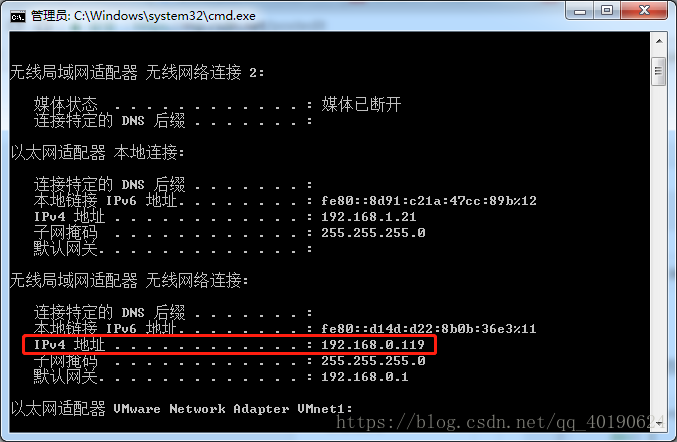手机访问vue项目手机跑vue 项目 Csdn博客 