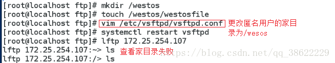 基于linux下的selinux对用户权限的影响selinux 对登录有什么影响 Csdn博客 