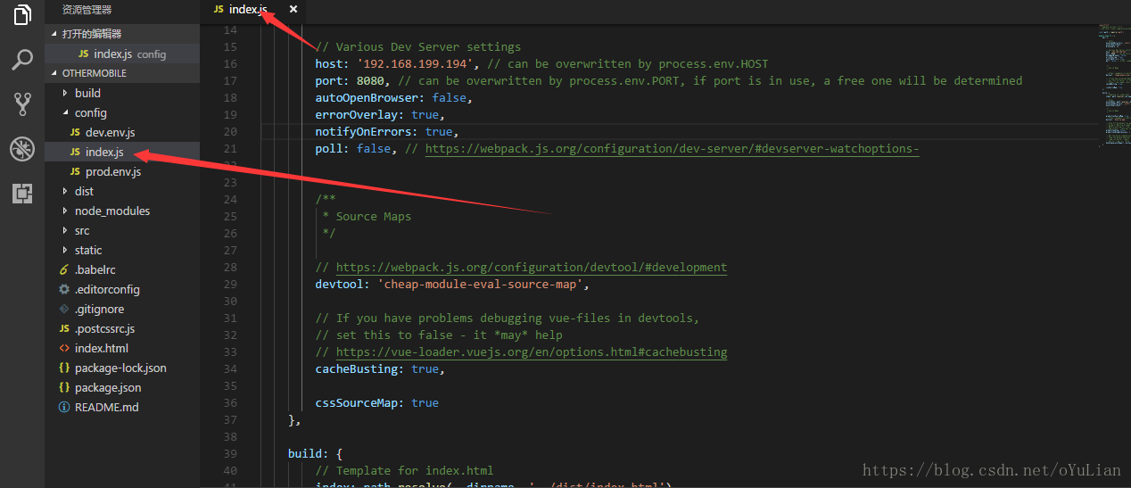 Webpack 打包之后静态资源不能直接查看webpacke打包后静态资源怎么打开 Csdn博客 