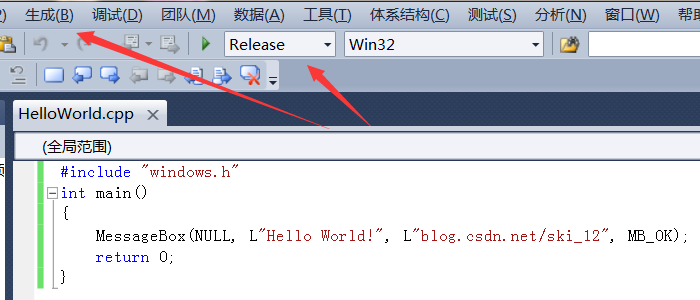 逆向分析helloworld程序helloworldexe Csdn博客