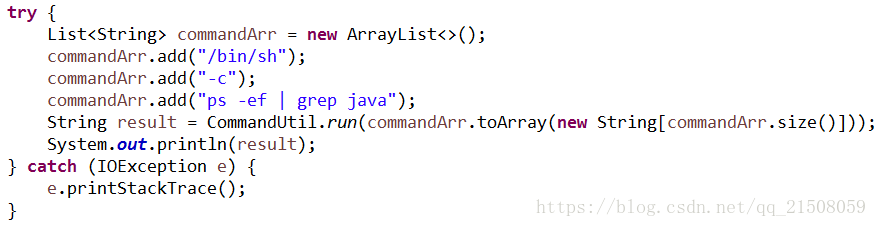 Java执行linux命令java For Linux Csdn博客 