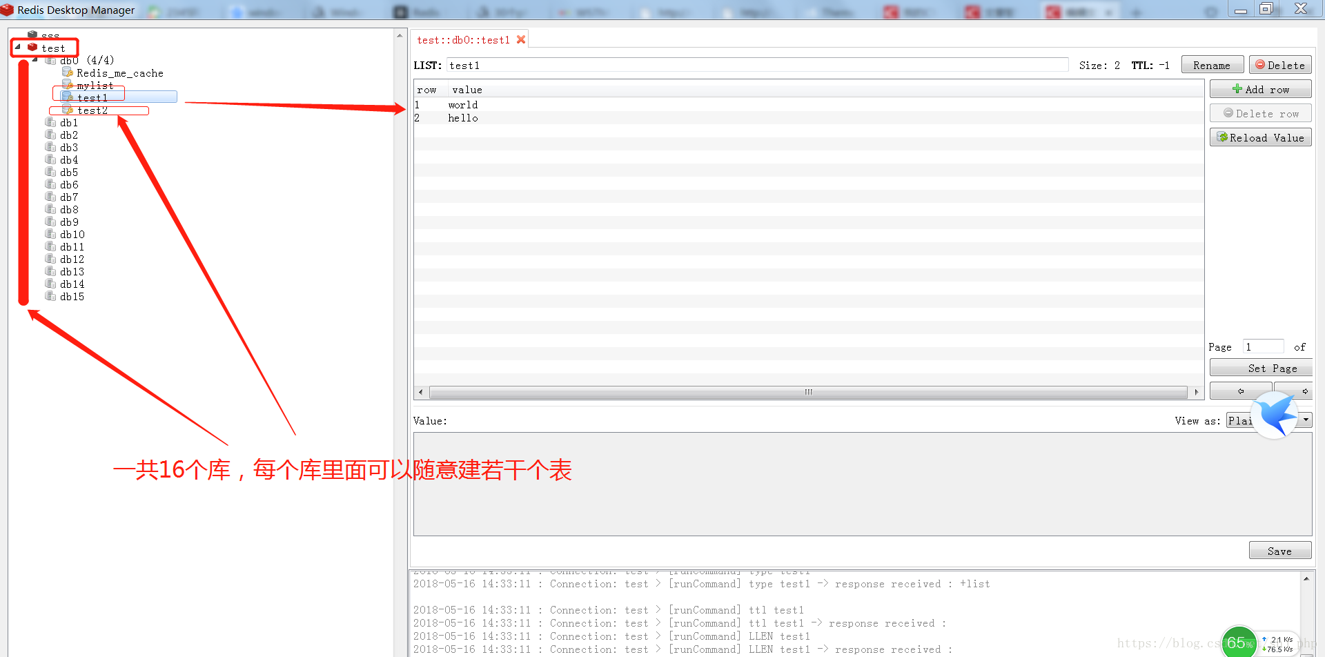 Windows下启动redis服务cmd开启resis服务 Csdn博客 