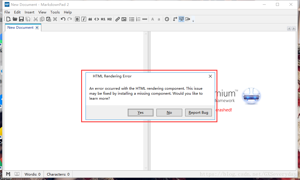 An Error Occurred With The Html Rendering Component Csdn博客