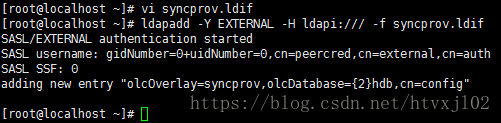 Centos7 Openldap主从配置openldap Olcaccesshtvxjl02的博客 Csdn博客 