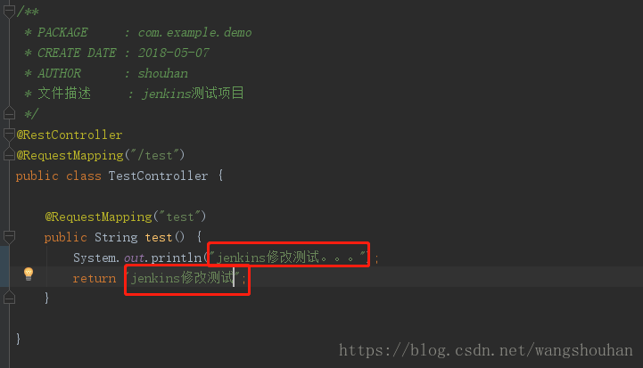 Jenkins Docker自动化部署管理springboot项目 Centos Jenkins Docker Springboot Csdn博客