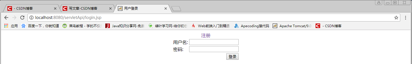 Struts2使用method属性处理调用方法 Struts2 Method Csdn博客