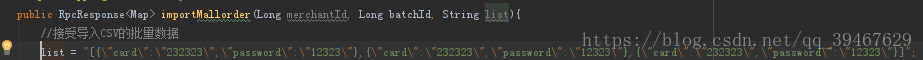 Json与string之间的转义字符jsonstring 增加转义符 Csdn博客 
