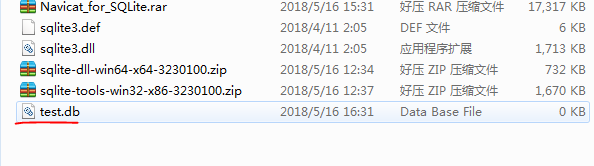Sqlite的安装及使用sqlite数据库安装教程 Csdn博客