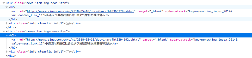 Python爬虫——几种不同网页结构爬虫简介网页爬虫select谁是class谁是div Csdn博客 