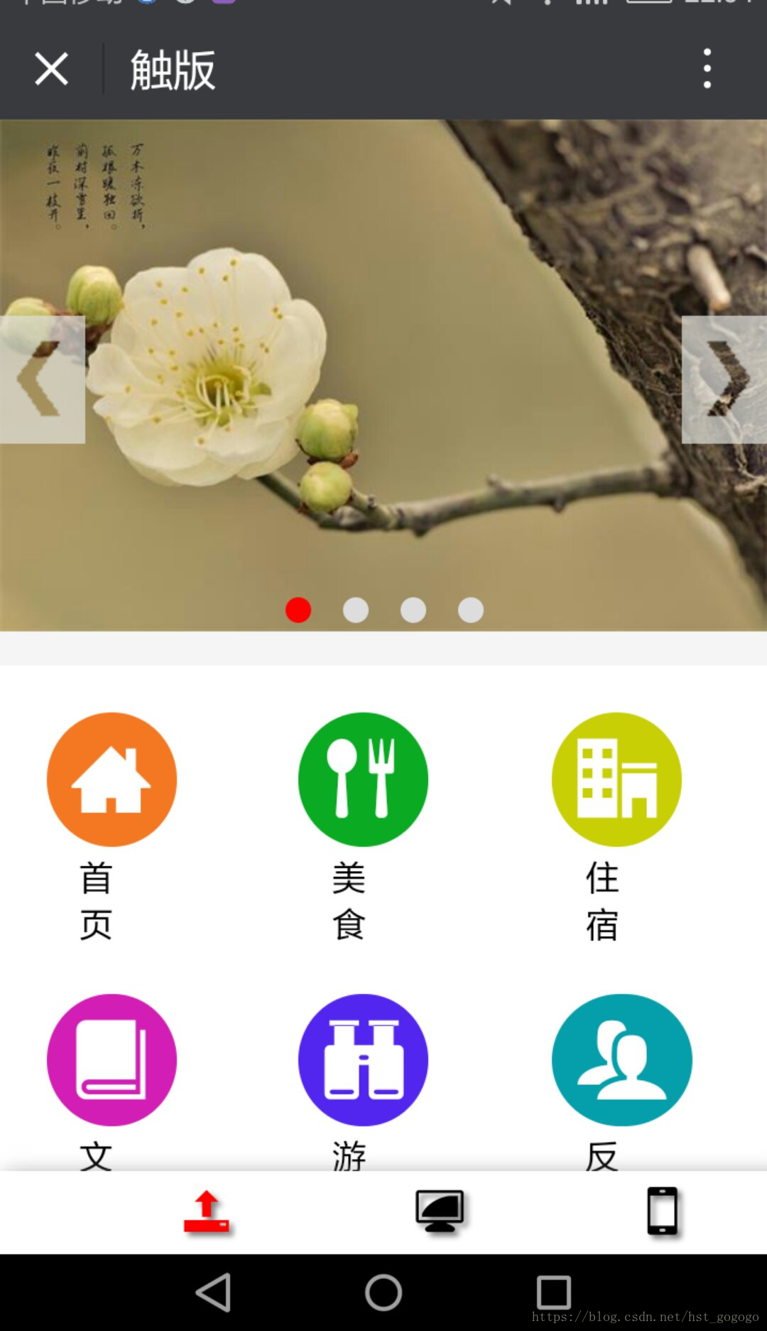 Windows 下xampp的安装使用以及本地静态页面的访问（htmlcssjs安装包内静态网页怎么打开 Csdn博客 