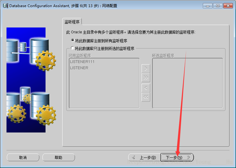 新增一个实例在中oracleoracle 新增实例 Csdn博客