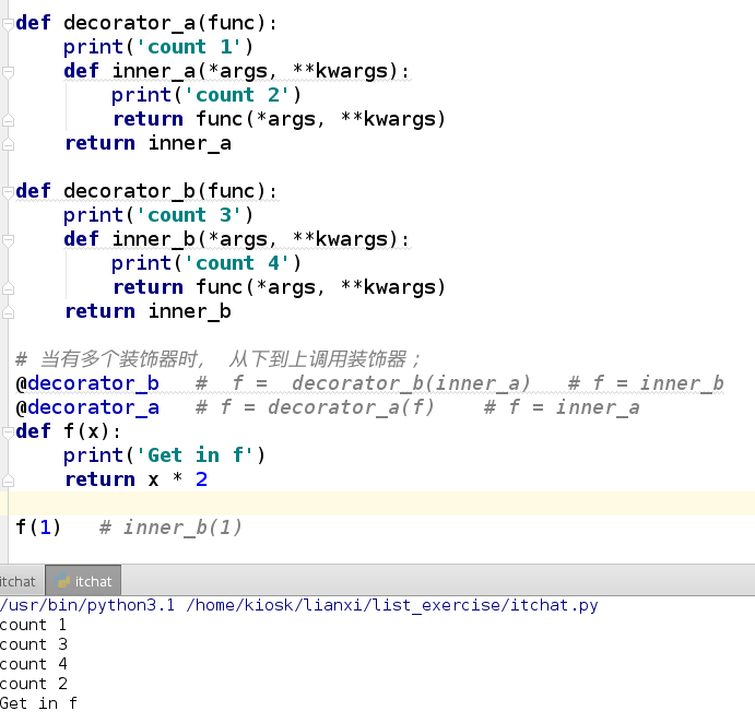 Python_day07 - Decorador- (Orden de ejecución y aplicación de múltiples ...