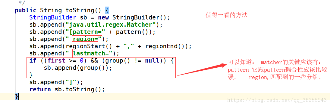Java源码解析之regex正则二java Regex详细 Csdn博客 