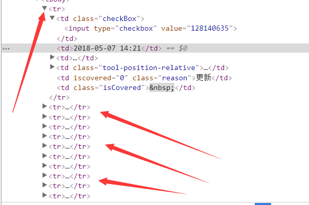 Python入门级爬取百度百科词条python爬取百度百科词条 Csdn博客 
