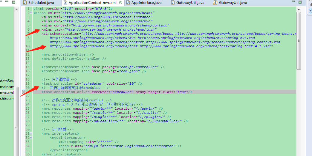 Ssm框架springmvcscheduled注解简单实现定时任务ssm定时向接口 Csdn博客