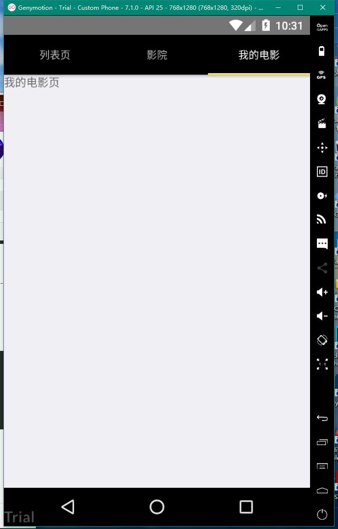 React Native 隐藏导航的顶部标题栏react Navigation 隐藏顶部 Csdn博客 