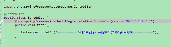 Ssm框架springmvcscheduled注解简单实现定时任务ssm定时向接口 Csdn博客 7630