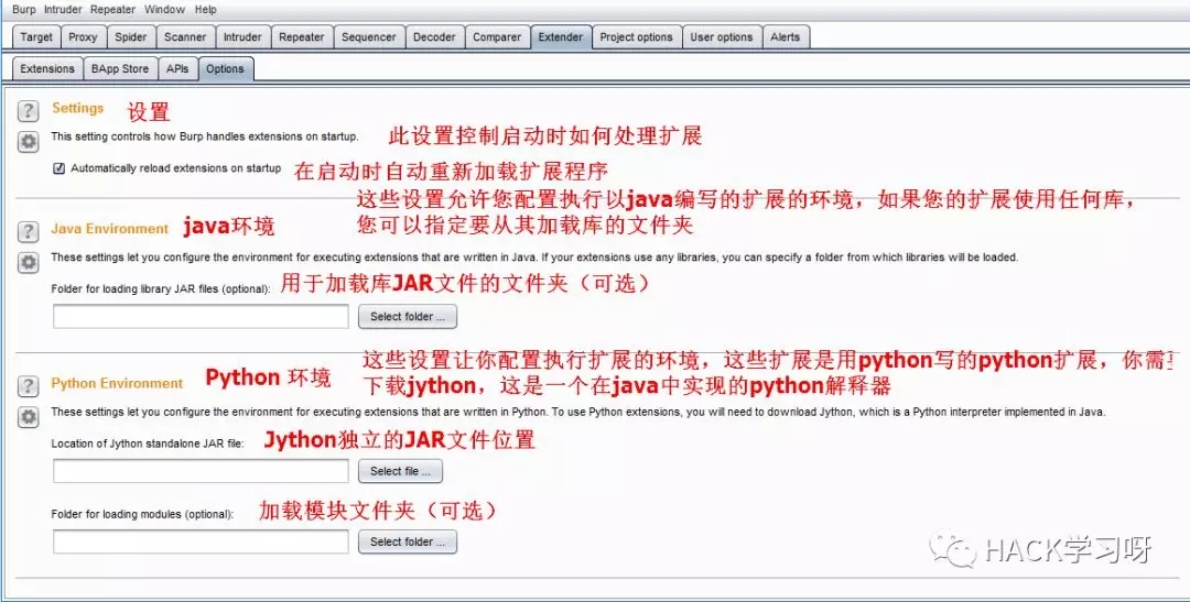 Burpsuite系列十 Extender模块扩展器在burp Suite的extender模块中用于加载插件的脚本环 Csdn博客 
