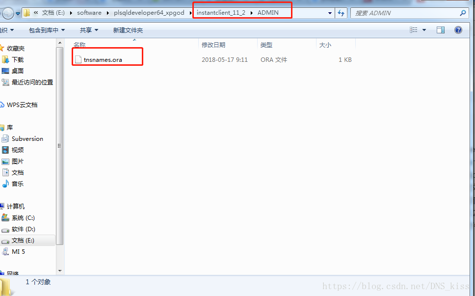 Plsql Developerinstantclient112实现远程连接oracle数据库plsql Develop客户端包的实现 Csdn博客 