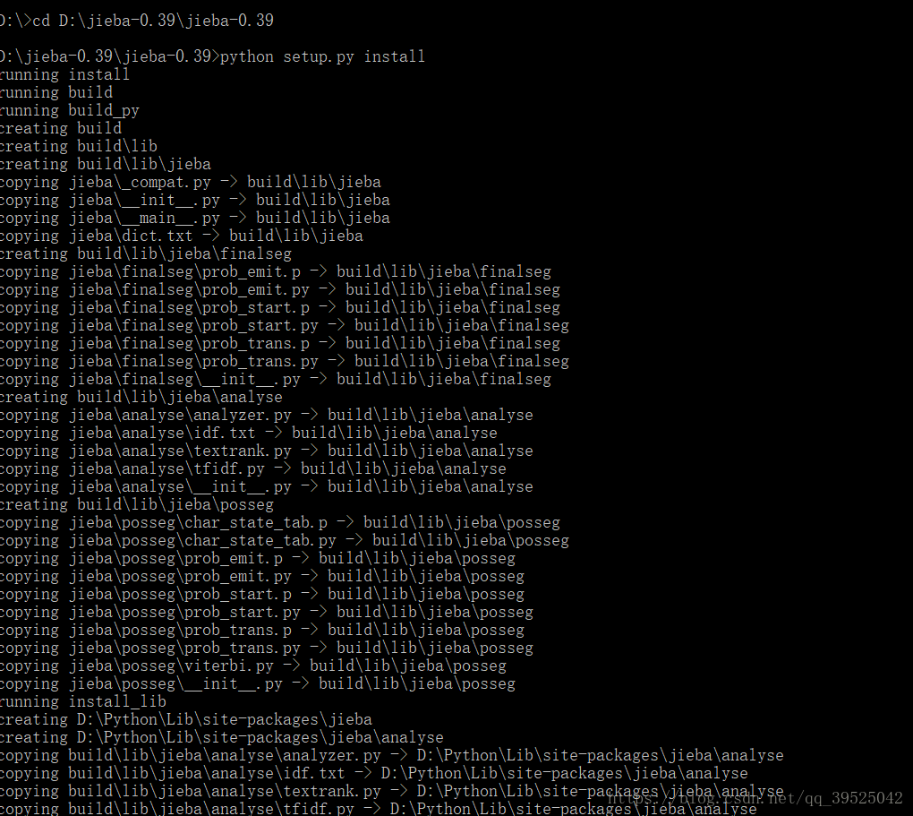 Python安装jieba库的具体步骤pip Install Jieba Csdn博客 
