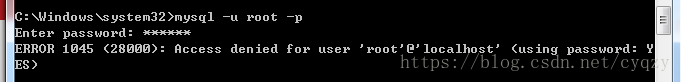 Window下mysql管理工具 Sqlyog简单使用windows Sqlyoug Csdn博客 