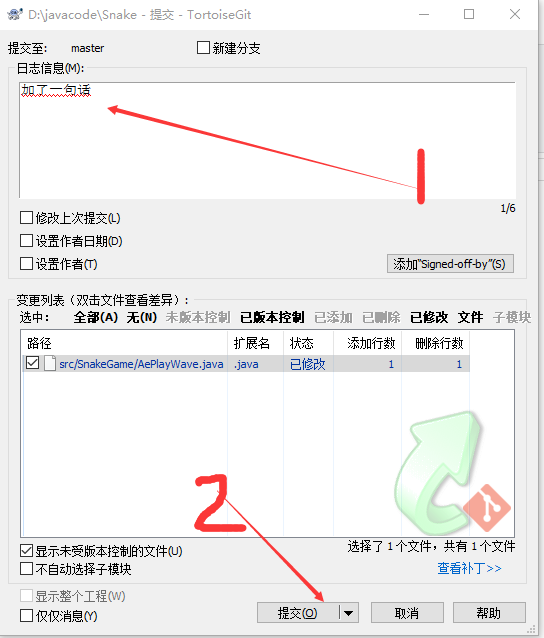 Tortorisegit的基本使用以及对远程github的强制覆盖tortoisegit 覆盖本地 Csdn博客