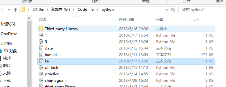批量安装python第三方库python批量某个文件夹里的所有第三方库 Csdn博客