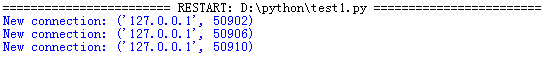 Python中的socketserver模块与多线程python Socket Serverthreadingmodel Clientsocket Csdn博客