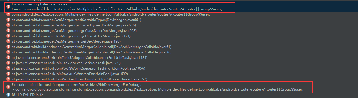 Com Android Build Api Transform Transformexception Com Android Dex