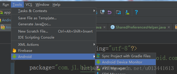Sharedpreferences存储、查看 Csdn博客 