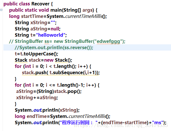 关于string类 Reverse方法的解析。stringreverse Csdn博客 2715
