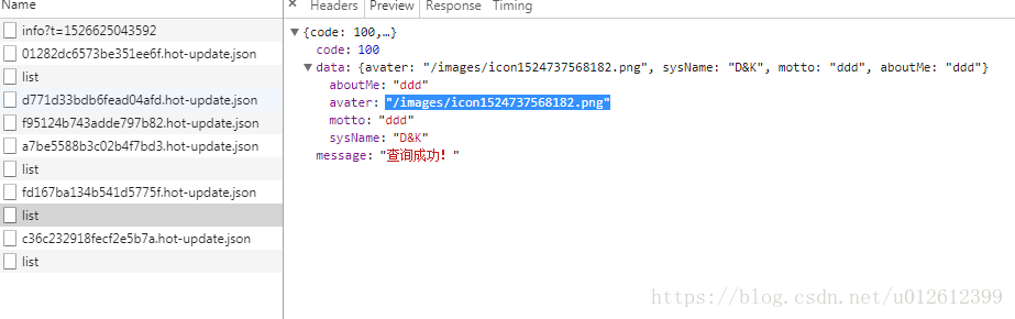 Vue Src动态加载请求获取的图片vue请求src网络图片 Csdn博客 