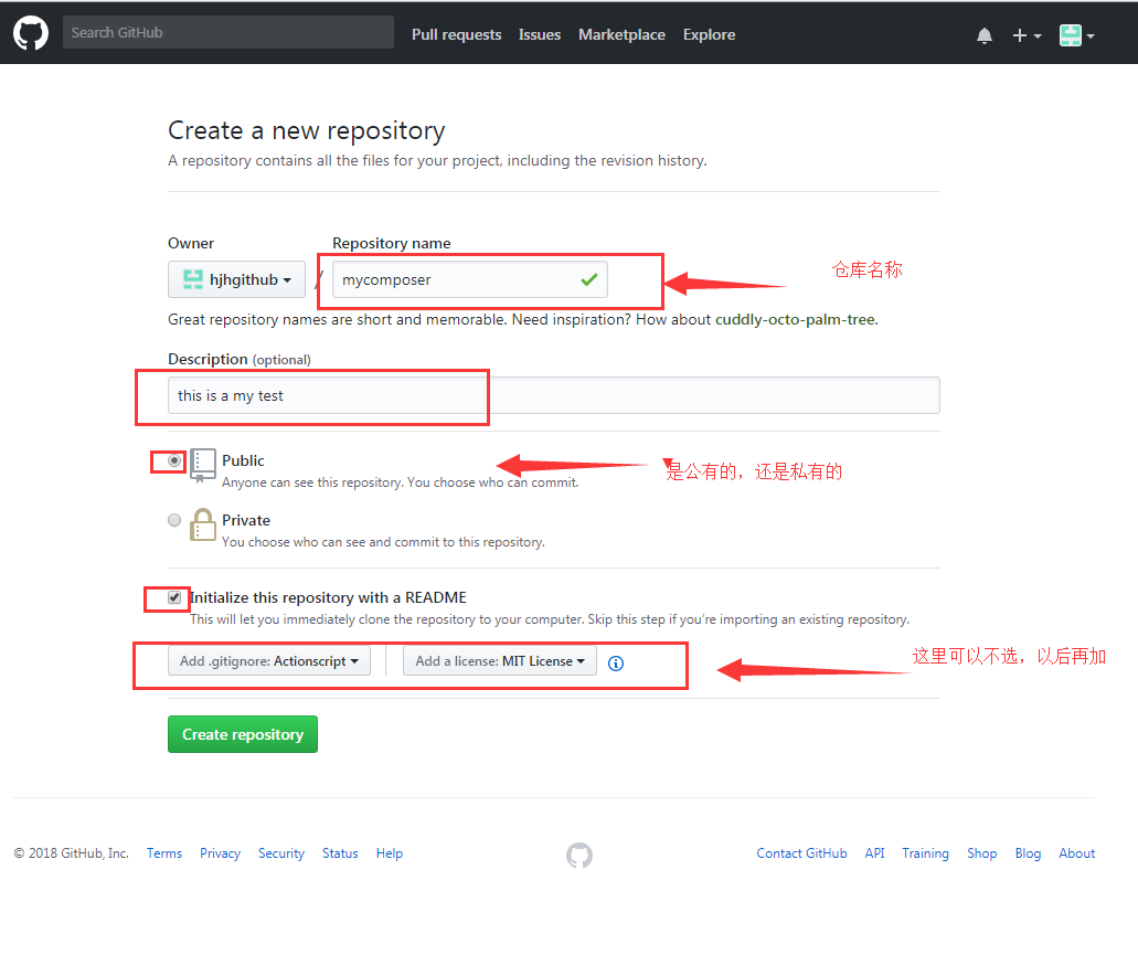 使用 Composer Github 和 Packagist 把自己的项目上传到 Github并可以composer 下载a黄俊辉a的博客 Csdn博客 0059