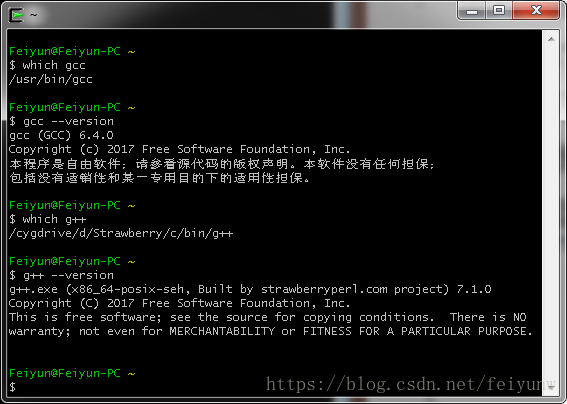 Gexe Error Cygdrive No Such File Or Directoryerror Stdgnu14 No Such File Or 