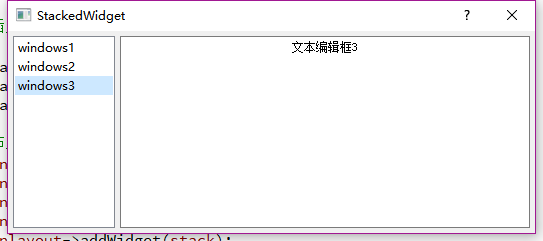 Qt学习之路五——堆栈窗体qstackedwidget类 Stackedwidget和listwidget关联 Csdn博客