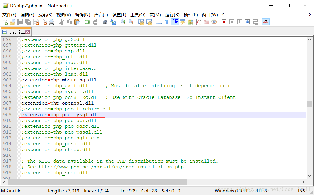 Laravel执行php Artisan Migrate报错please Use The Argument V To See More Details Csdn博客 