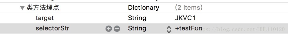 Ios打造属于自己的用户行为统计系统ios 自研统计 Csdn博客
