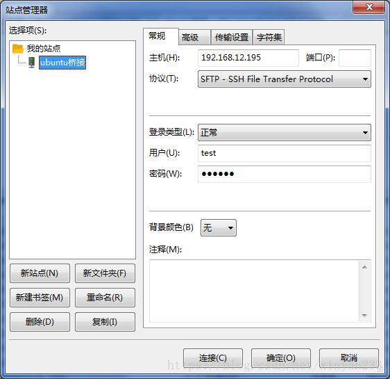 Ubuntu下安装python环境ubuntu下python环境搭建命令为 Csdn博客 