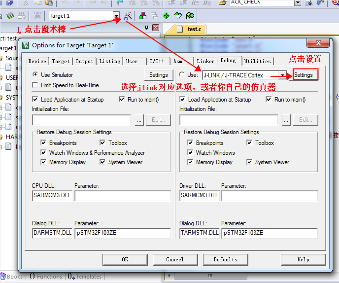 Cannot Load Flash Programming Algorithm ！错误解决方案，亲自验证过的几套方案 程序员大本营