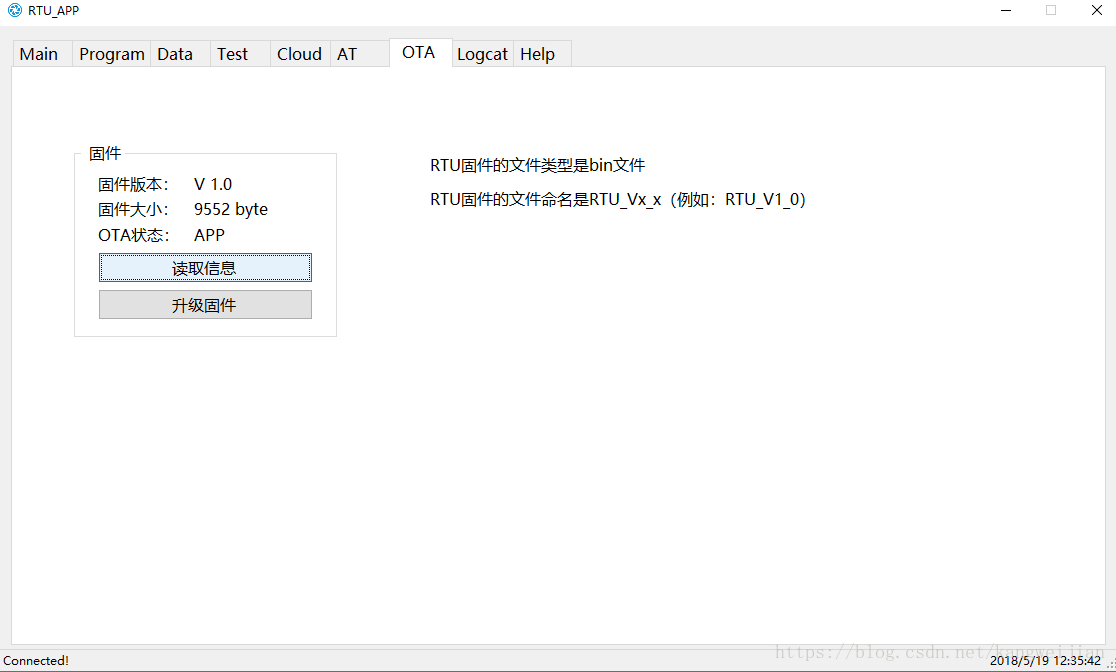 基于“modbus写文件”实现stm32串口iap升级固件（上） Modbus 0x15功能码 Csdn博客