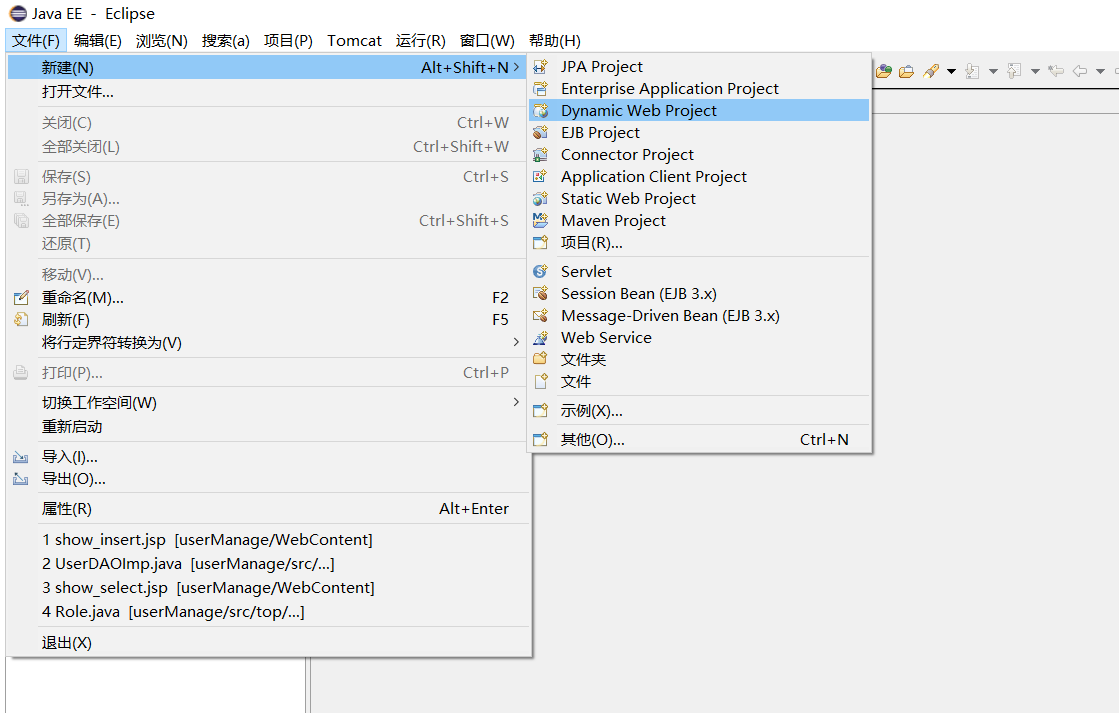Eclipse中建立web项目步骤及错误解决方法eclipse怎么打开dynamic Web显示插件有问题 Csdn博客 