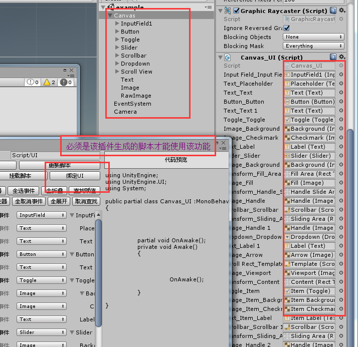 Unity 自动生成脚本unity 脚本nothing Selected Csdn博客 