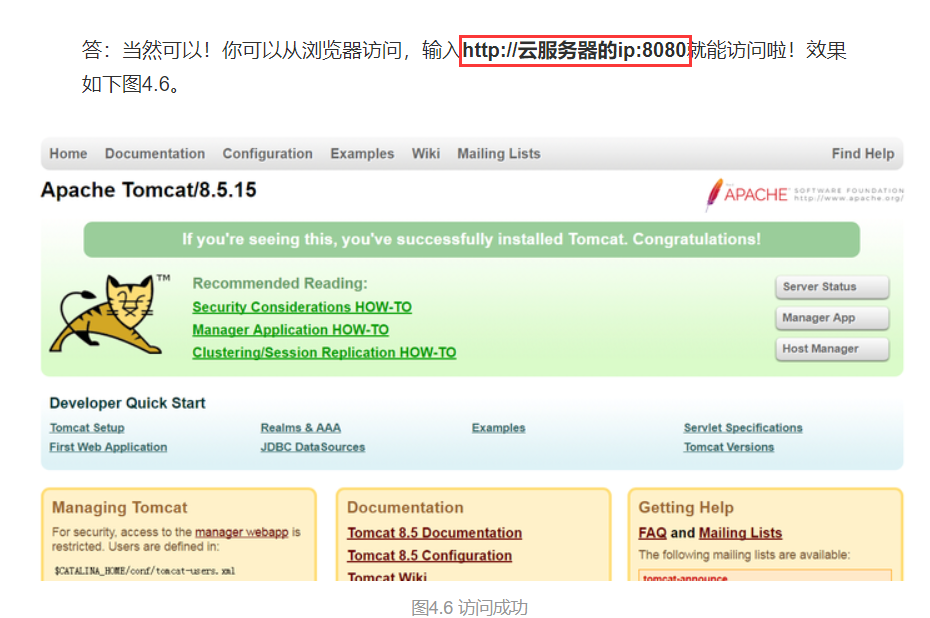 Ali Cloud single server Kafka pseudoquet - Programmer Sought