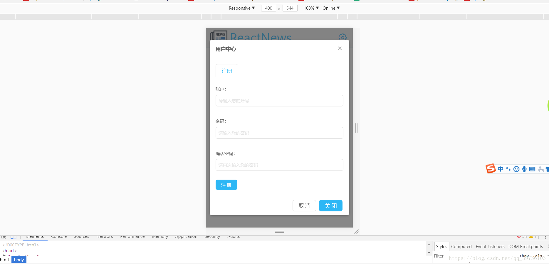 使用react做个简单的页面 01react简单页面 Csdn博客 