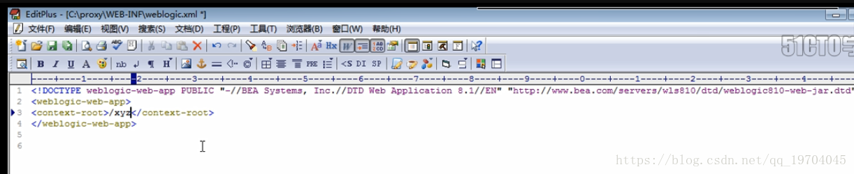 Weblogic集群配置（三）linux下weblogic创建代理服务器 Csdn博客 
